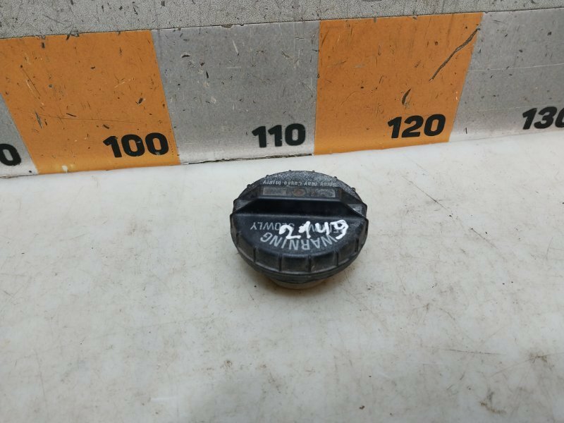 Б/У Пробка бензобака Крышка бензобака Kia Clarus 2000 460390 Hyundai-KIA арт. 0K20142250