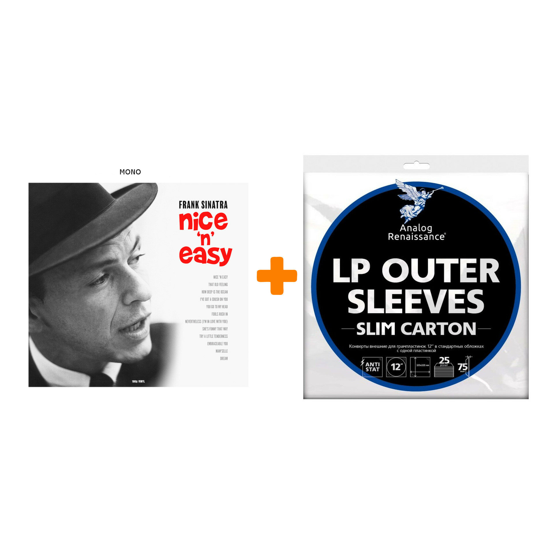 Sinatra Frank Nice `N` Easy LP + Конверт внешний 12" Slim Carton 25шт
