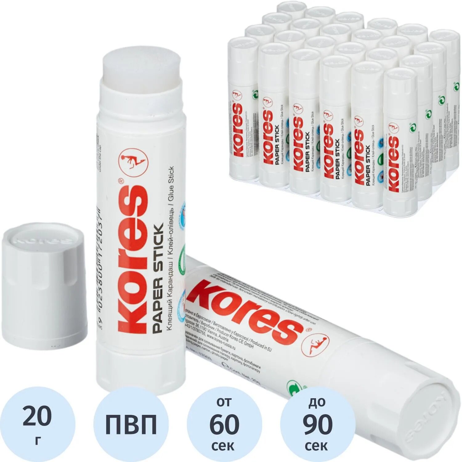 Клей-карандаш 20г KORES paper Stick 17203