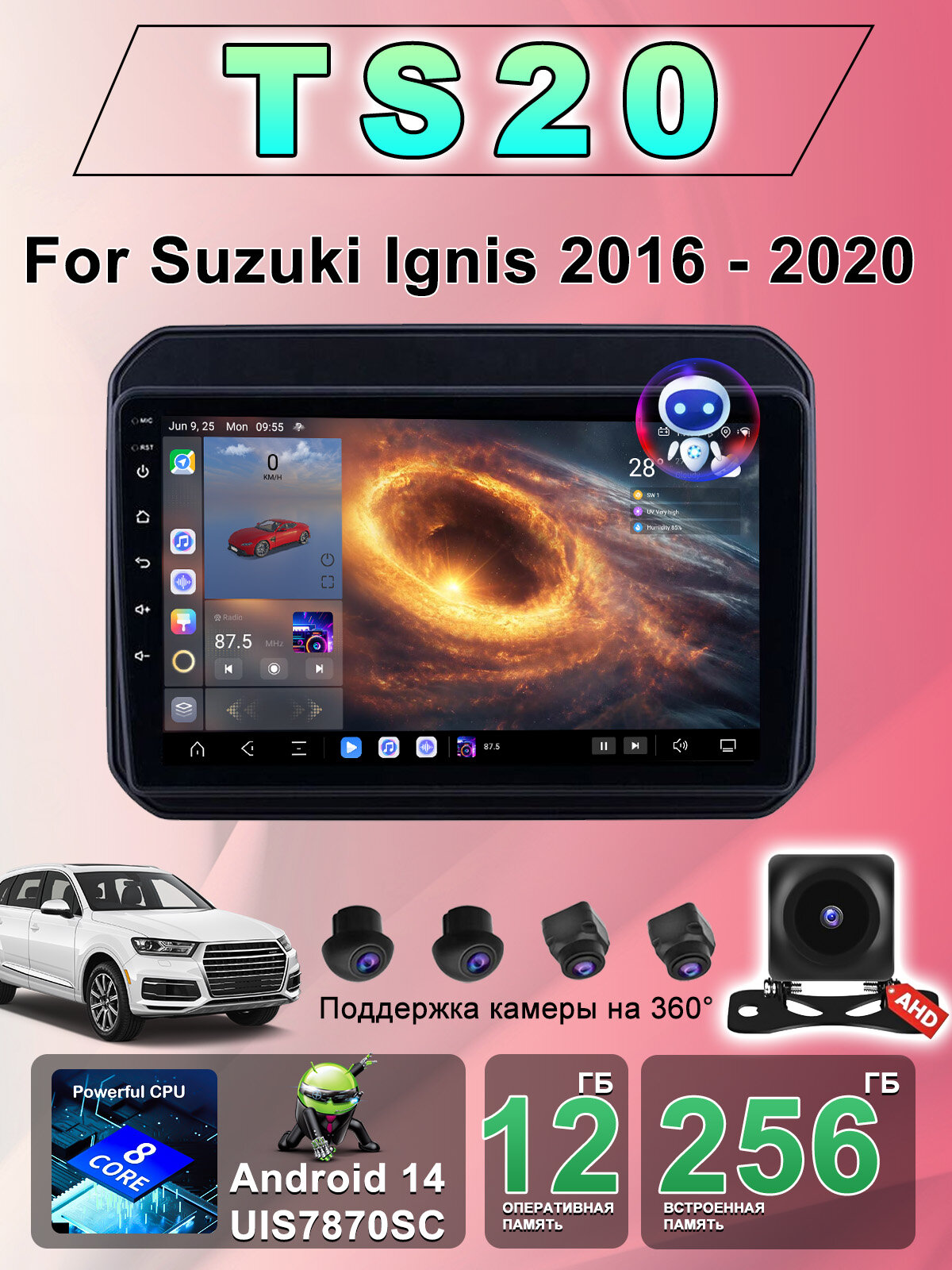 Штатная Магнитола TS20 для Suzuki Ignis 2016 - 2020, с камерой заднего вида. QLED экран 9 дюймов, Wifi 2din с сенсорным экраном, usb и блютузом