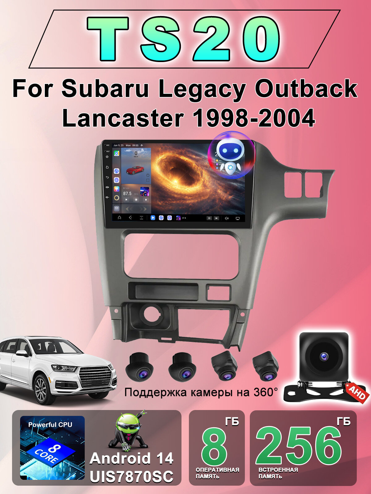 Штатная Магнитола TS20 для Subaru Legacy Outback Lancaster 1998-2004 , с камерой заднего вида. QLED экран 9 дюймов, Wifi 2din с сенсорным экраном, usb и блютузом