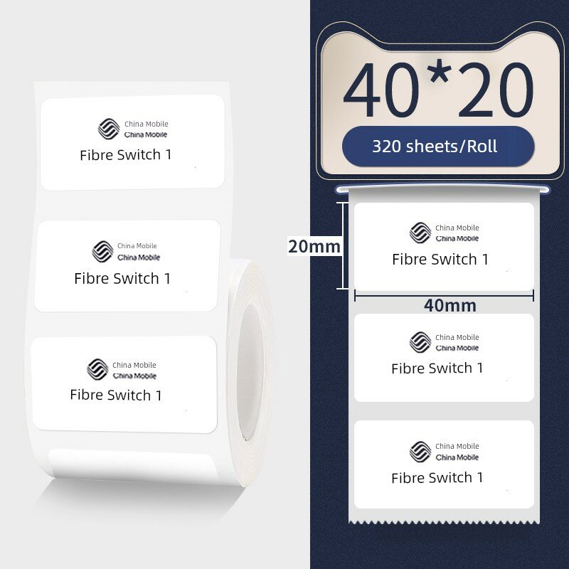 Термоэтикетки Jingchen B21/B1/B31/B3S для принтеров этикеток, для сетевого оборудования, инженерных решений, центров