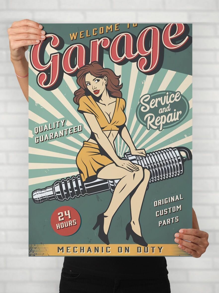 Плакат на стену для интерьера Декор Гараж и Автомобильные Цитаты (Garage Decor and Car Quotes 9) - Постер по машинам формата A1 (61x84 см)