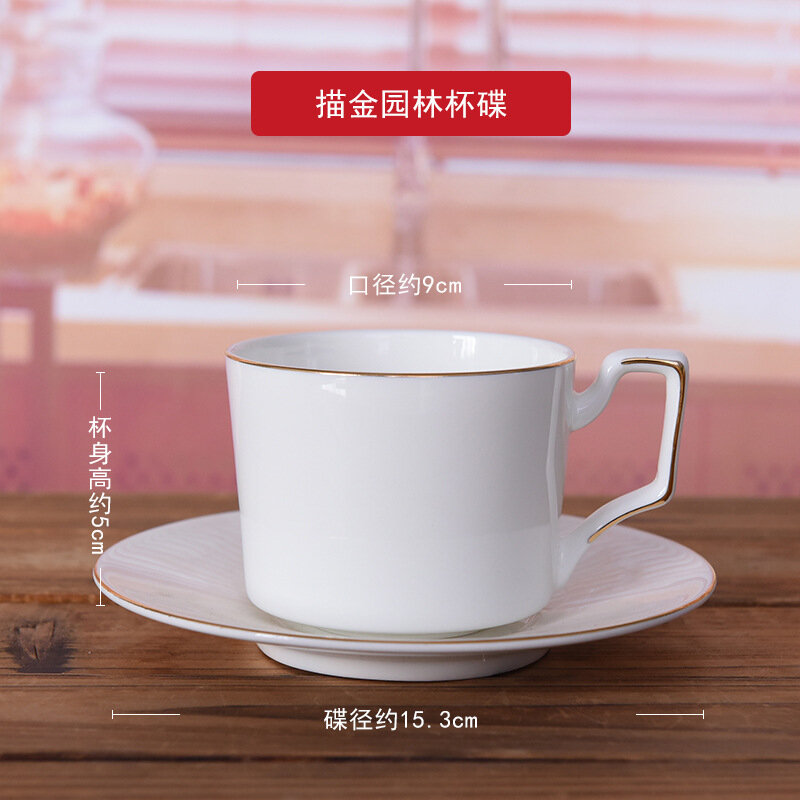 Таншань Фабрика Оптовая Керамическая Кофейная Чашка Молоко Домашний Творческий Рекламный Подарок Пномпень Костяного