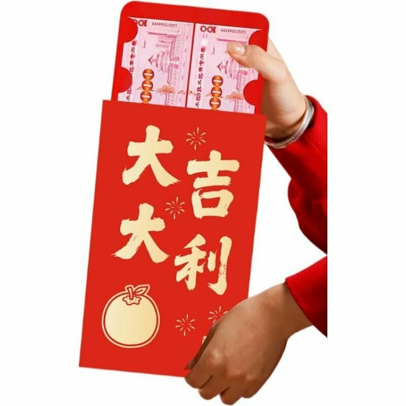 Красный конверт 2026 год лошади