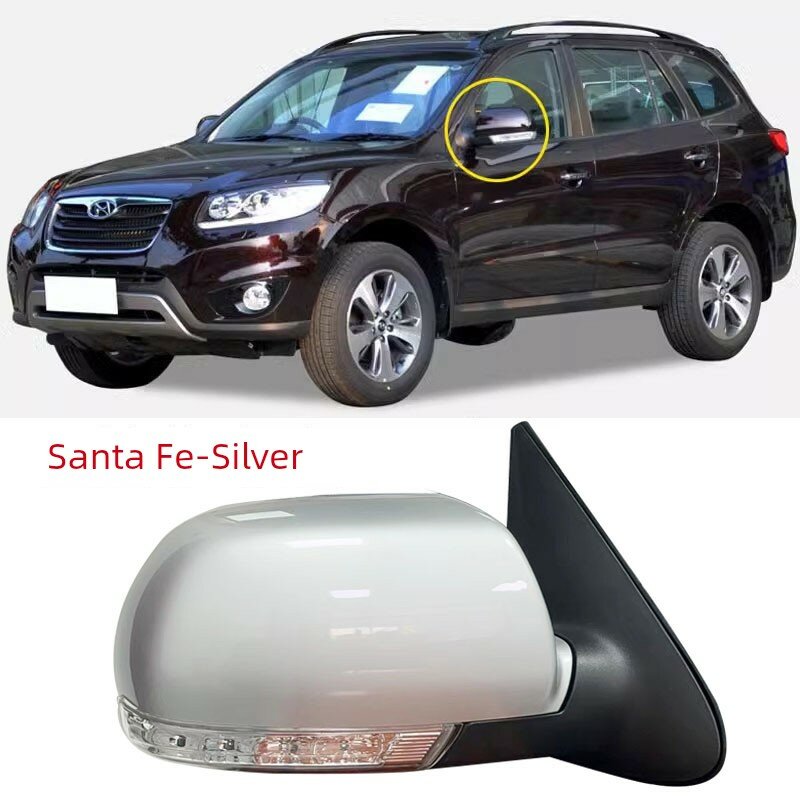 Правая пассажирская сторона полный комплект зеркала серебристый для Hyundai Santa Fe 2013-2018 импортная модель