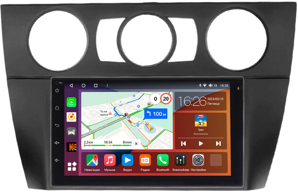 Штатная магнитола BMW 3 (E90, E91, E92, E93) Canbox H-Line 4478-RP-11-644-203 Android 10 (4G-SIM, 6/128, DSP, QLed) (173х98)