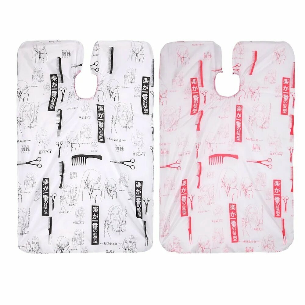 Салонный парикмахерский халат, Много