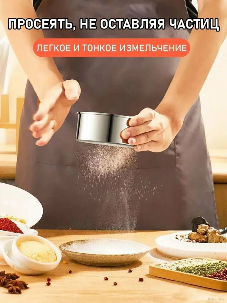 Электромельница для зерна — фото 1