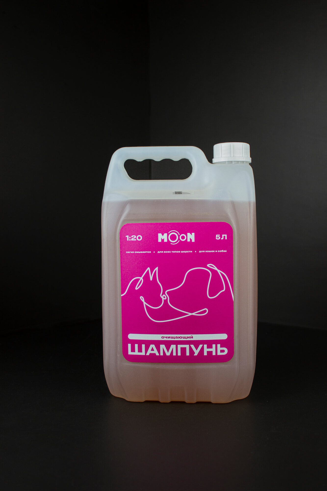 Шампунь MOON суперочищающий для кошек и собак, 5л, (разведение 1:20)