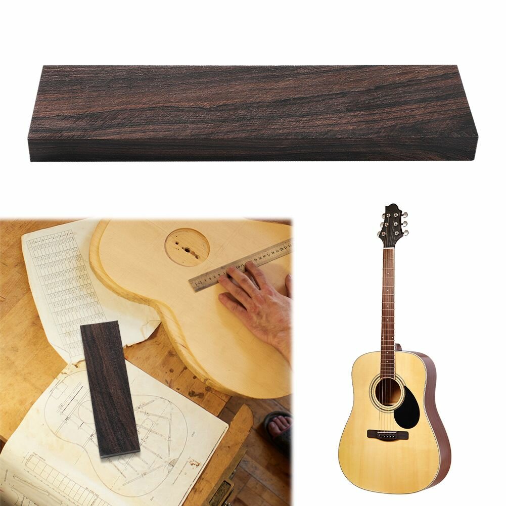 Гитарный бридж из чёрного дерева, 177.8 мм x 50.8 мм x 15.87 мм