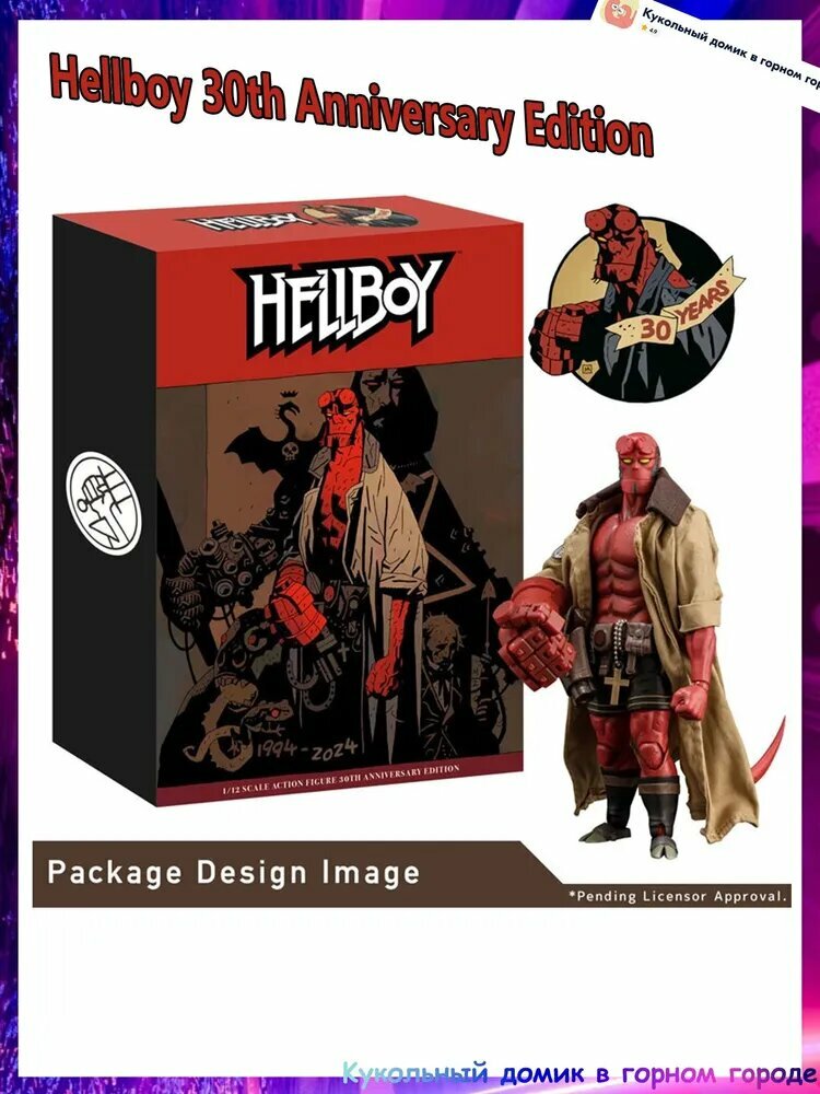 1000toys 1/12 Hellboy 30th Anniversary Edition Подвижная статуя 1000toys 1/12 Hellboy 30th Anniversary Edition Подвижная статуя 1000玩具1/12地狱男爵30周年纪念版 Подвижная статуя