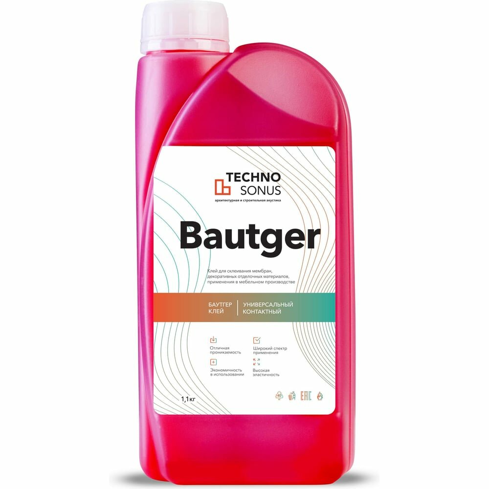 Клей Техносонус банка 1л 0.8кг