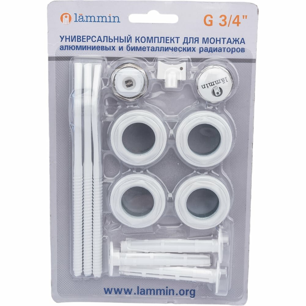 Монтажный комплект LAMMIN 3/4", 3 кронштейна LM2101600002013р