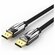 Кабель Vention DisplayPort v1.4 20M/20M - 3м HCABI