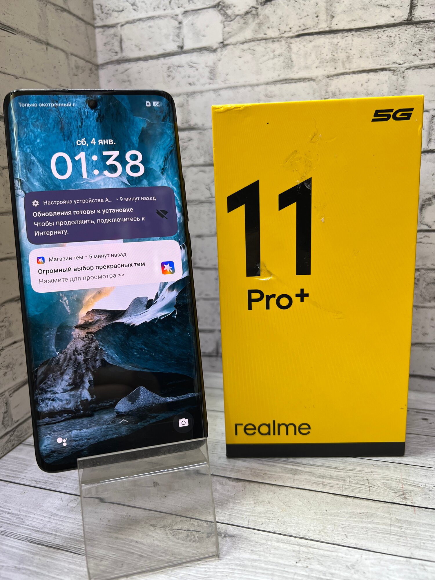Смартфон Realme 11 Pro+ 5G 12/512Gb черный уценка
