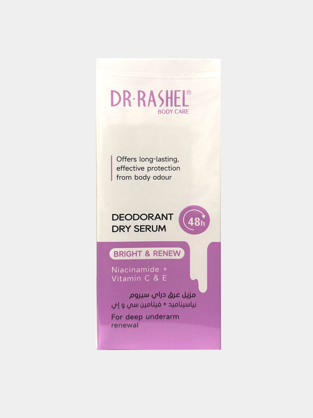 Deodorant Dry Serum NIACINAMIDE + VITAMIN C & E, DR.RASHEL (Сыворотка-дезодорант ниацинамид + витамин С и Е), 60 мл.