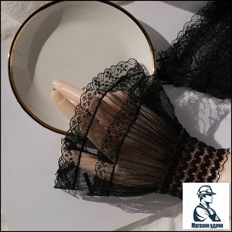 Манжеты костюма