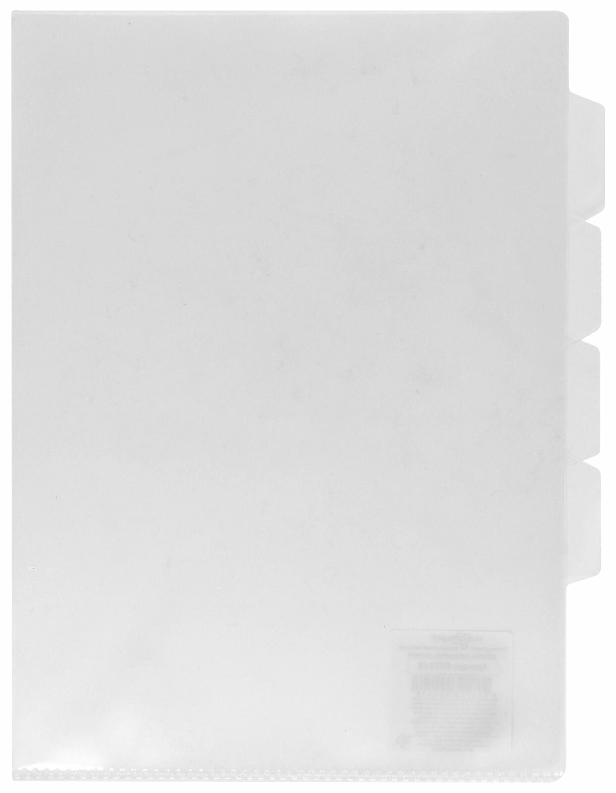 Папка-уголок "INFORMAT", пластик, 150мкм, для А4, 4 отделения 1 шт