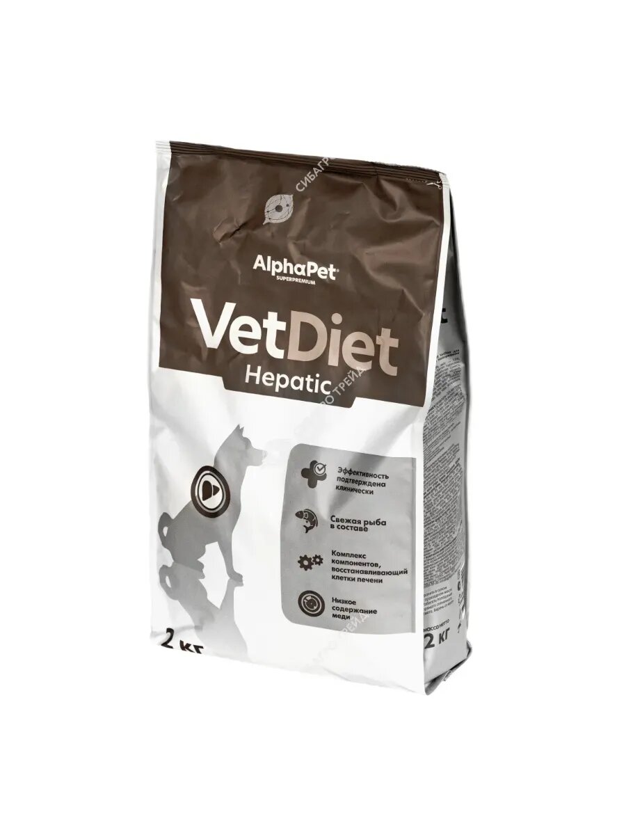 Корм для собак, рекоменд. при заболеваниях печени, 2 кг