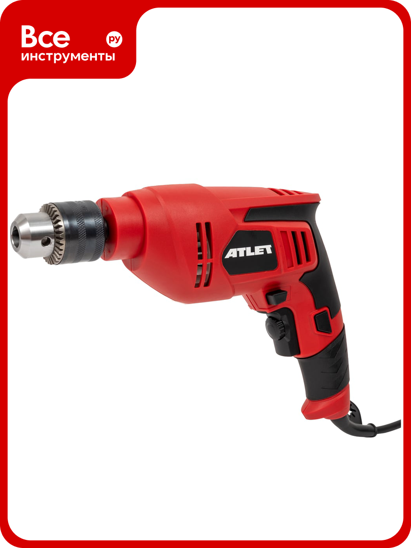 Безударная дрель ATLET PDN550T профессиональная щеточная с реверсом, регулируемой скоростью и морозоустойчивым кабелем