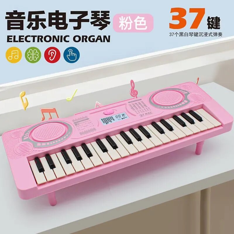 27 - клавишная детская электронная пианино для начинающих, многофункциональное маленькое фортепиано.