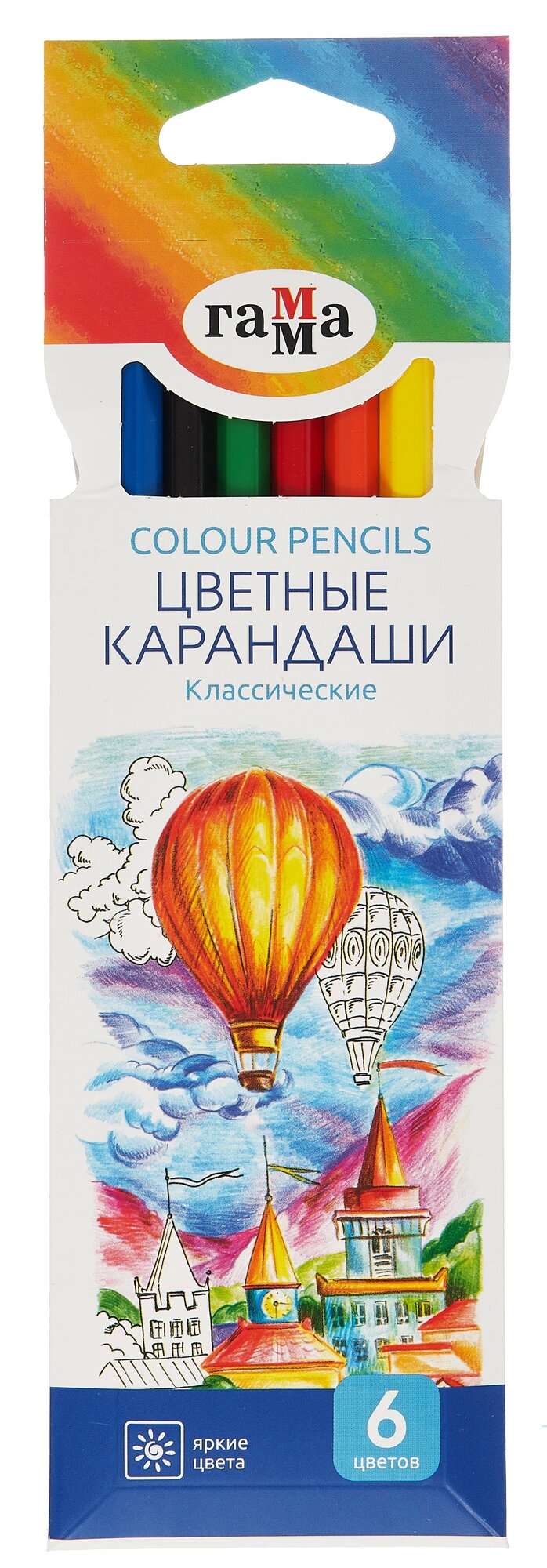 Карандаши цветные 6 цветов "Классические"