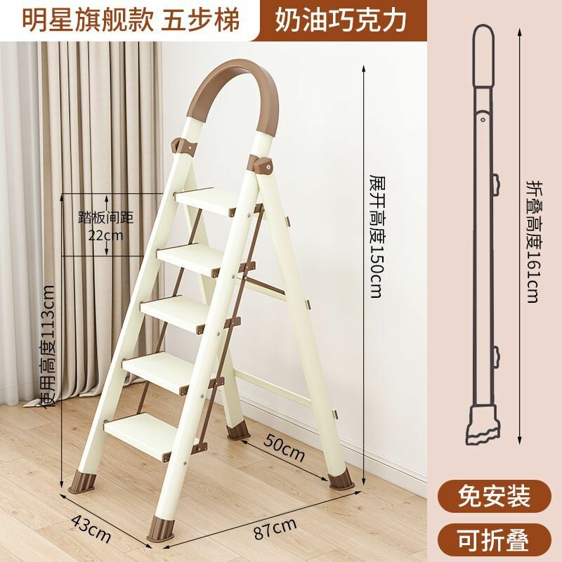 Алюминиевая стремянка для дома, телескопическая складная A-образная лестница, лестница с пятью, шестью, семью, восемью ступенями, высокая грузоподъемность, складная лестница