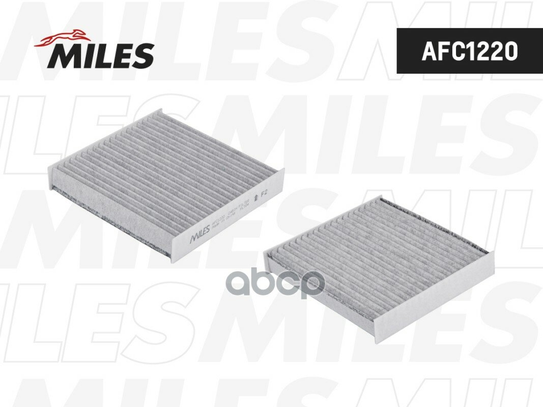 Фильтр салона SUZUKI SWIFT/SX4 05- угольный Miles арт. AFC1220