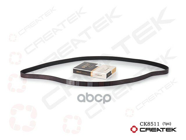 Ремень приводной 8PK2256 FAW 3252, 3312 CREATEK арт. CK8511