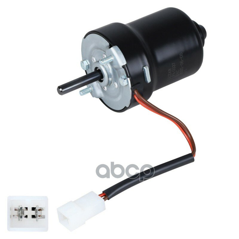 Э/двигатель вент. отоп. для а/м ГАЗ МАЗ 24В (МЭ 237) (без крыльч. шарик. подшипники) (LFh 0337) LUZAR арт. lfh-0337