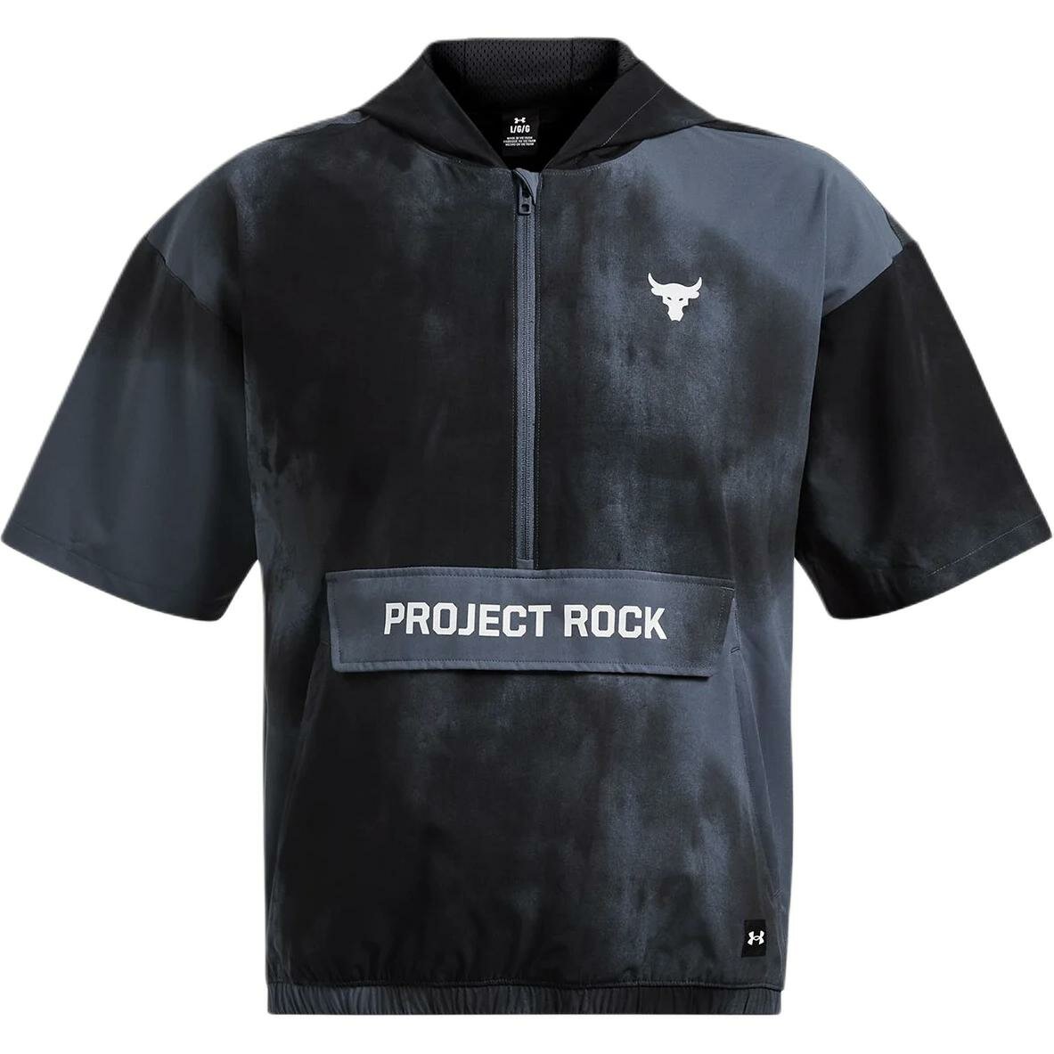 Куртка Under Armour Project Rock