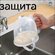 Дуршлаг, 0.9 л, 1 предм.