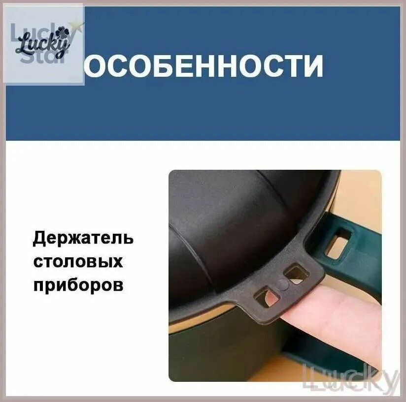 Супница, бульонница, диаметр 15 см, 1 шт