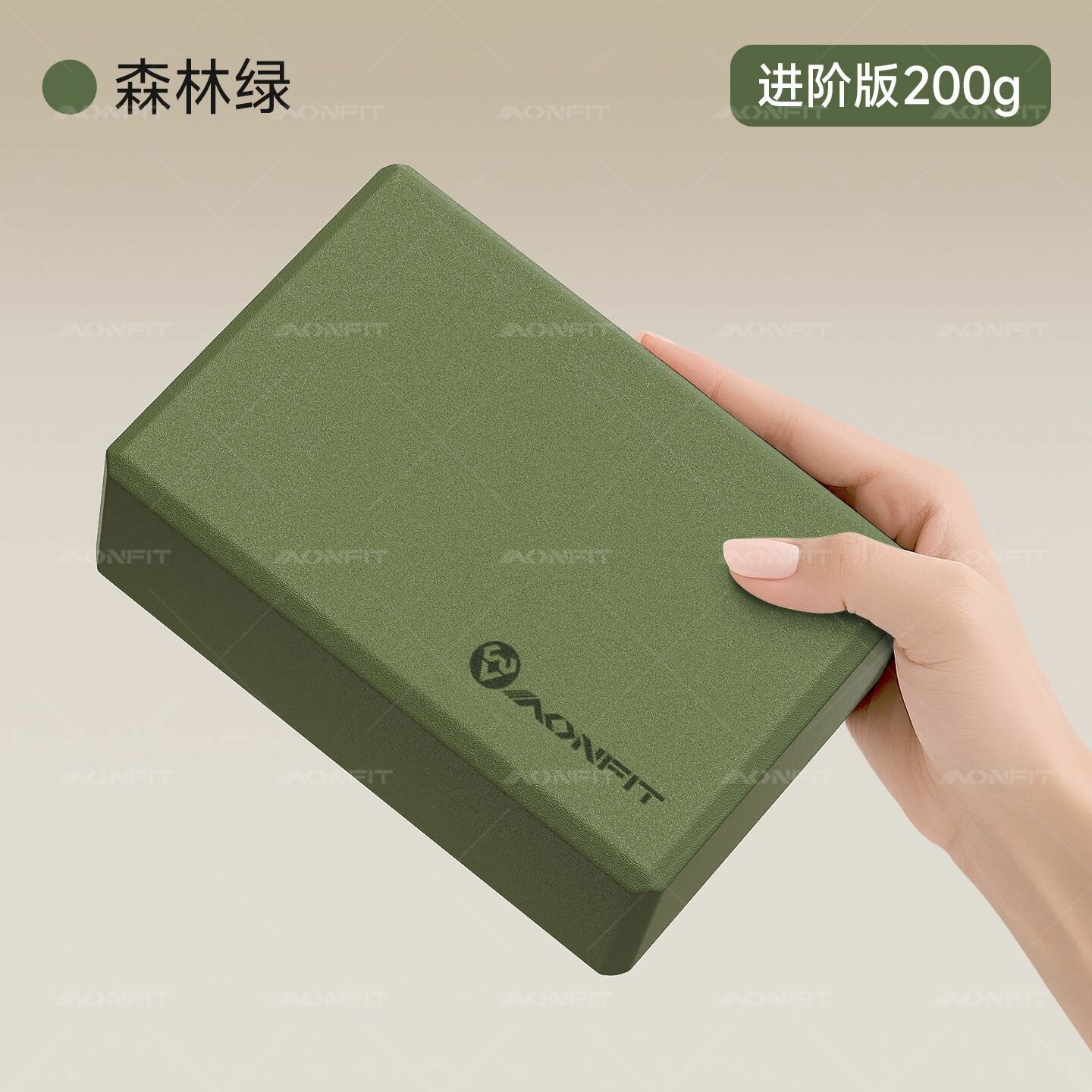 Йога-кирпич для взрослых, высокая плотность 300 г, фитнес для женщин, домашнее использование, детский танцевальный пенопластовый кирпич, кирпич для пресса ног