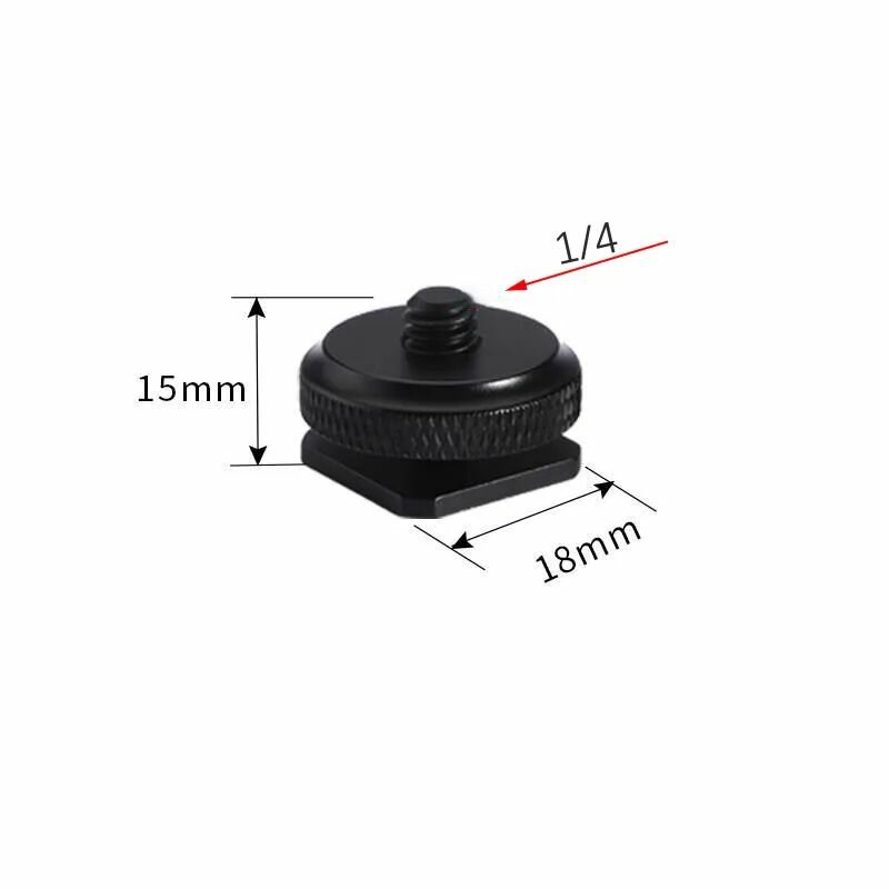 Металлическое сиденье для горячего башмака