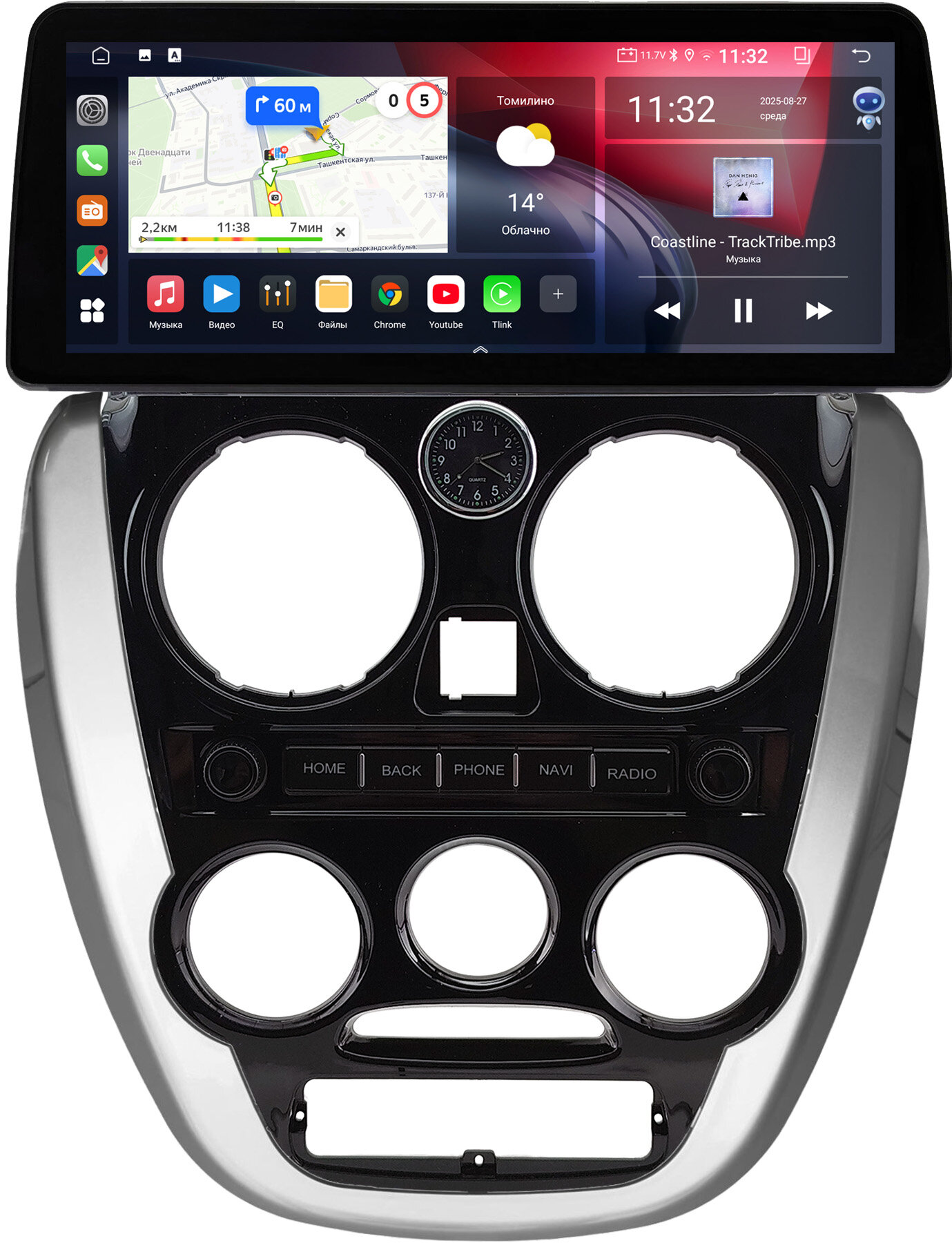 Штатная магнитола Lada Granta, Granta Sport 2011-2018, ВИС 2349 2013-2017 (серебряная) 12.3 дюйма Canbox GTR1233-0772 Android 10 (CarPlay, 4/64, DSP,