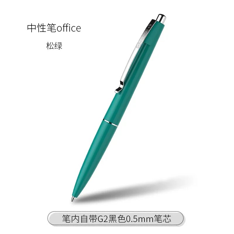 Schneider гелевая ручка Изумрудный, Pine green-Black ink