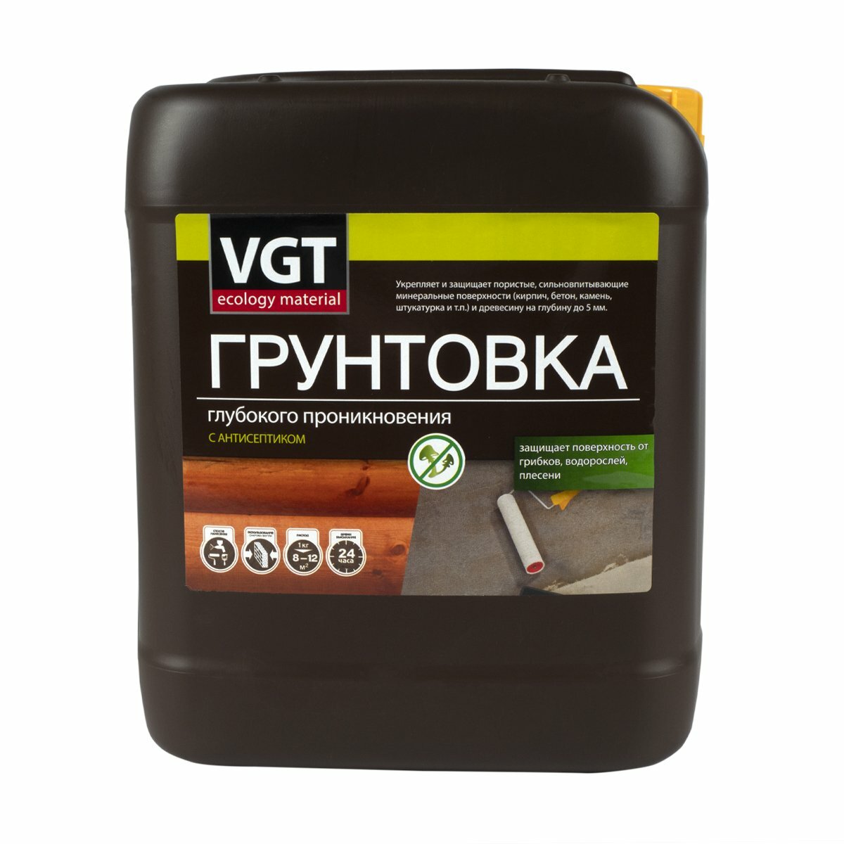 ВГТ грунтовка глубокого проникновения с антисептиком, для наружных и внутренних работ (10кг)