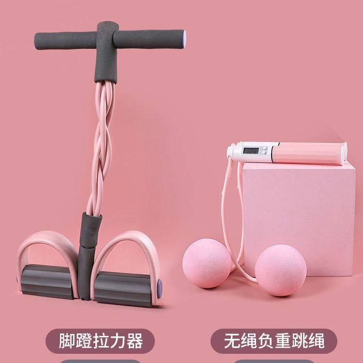 Педальная резинка для сопротивления, оборудование для приседаний, домашний фитнес, для женщин, для стройного живота, эластичная резинка для йоги, инструмент для похудения