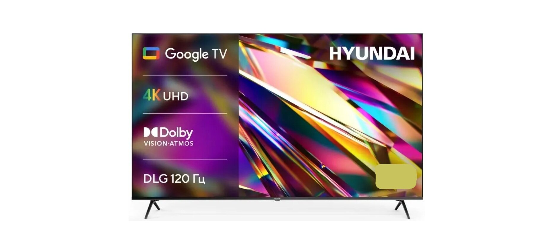 Телевизор Hyundai H-LED85BU7011