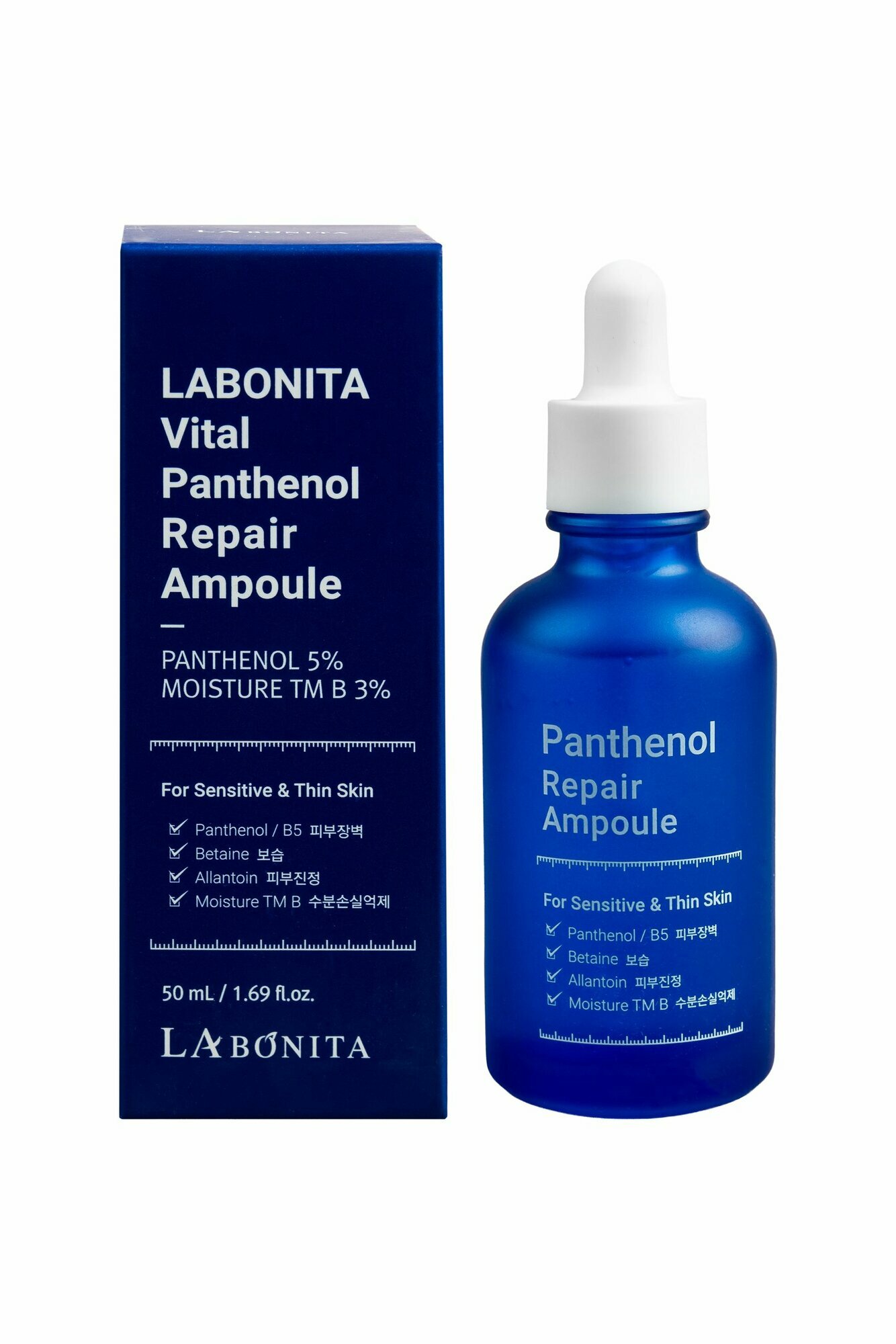 LABONITA Восстанавливающая сыворотка (ампула) с пантенолом Vital Panthenol Repair Ampoule