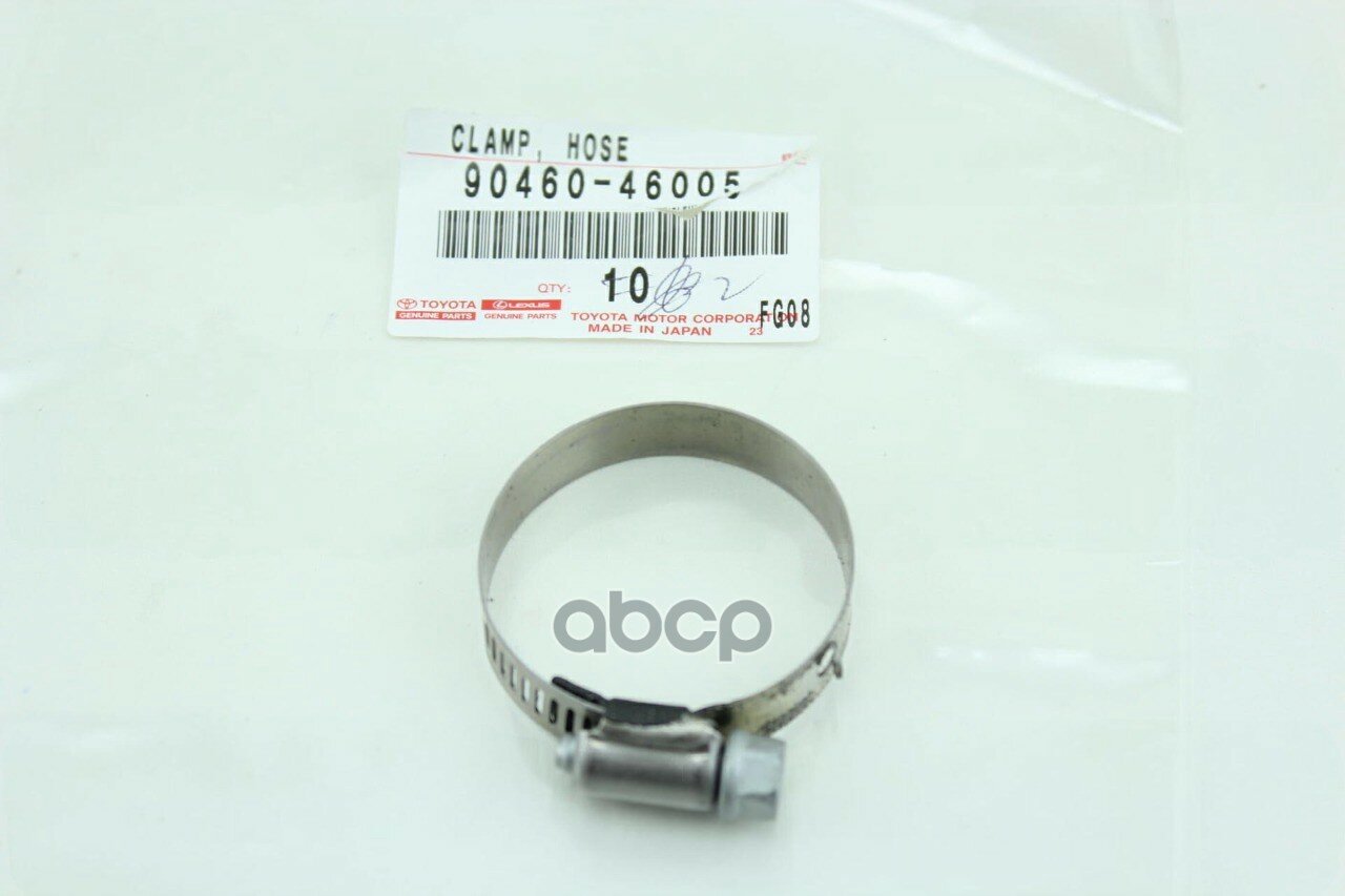 Хомут TOYOTA 90460-46005 TOYOTA арт. 90460-46005