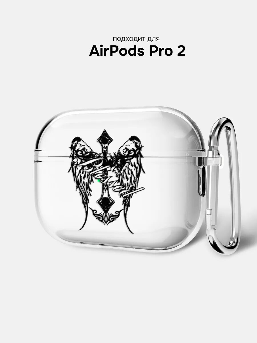 Чехол на AirPods Pro 2 готика