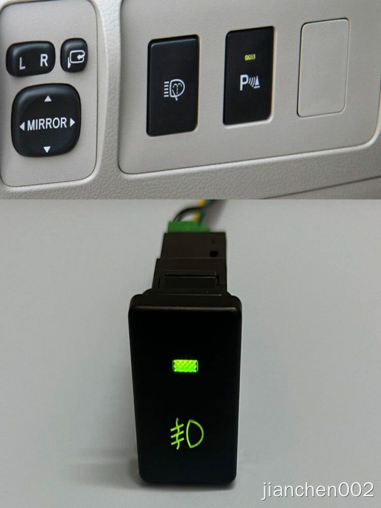 Кнопка выключателя зеленого света с проводом для Toyota Camry, Prius, Corolla, Prado