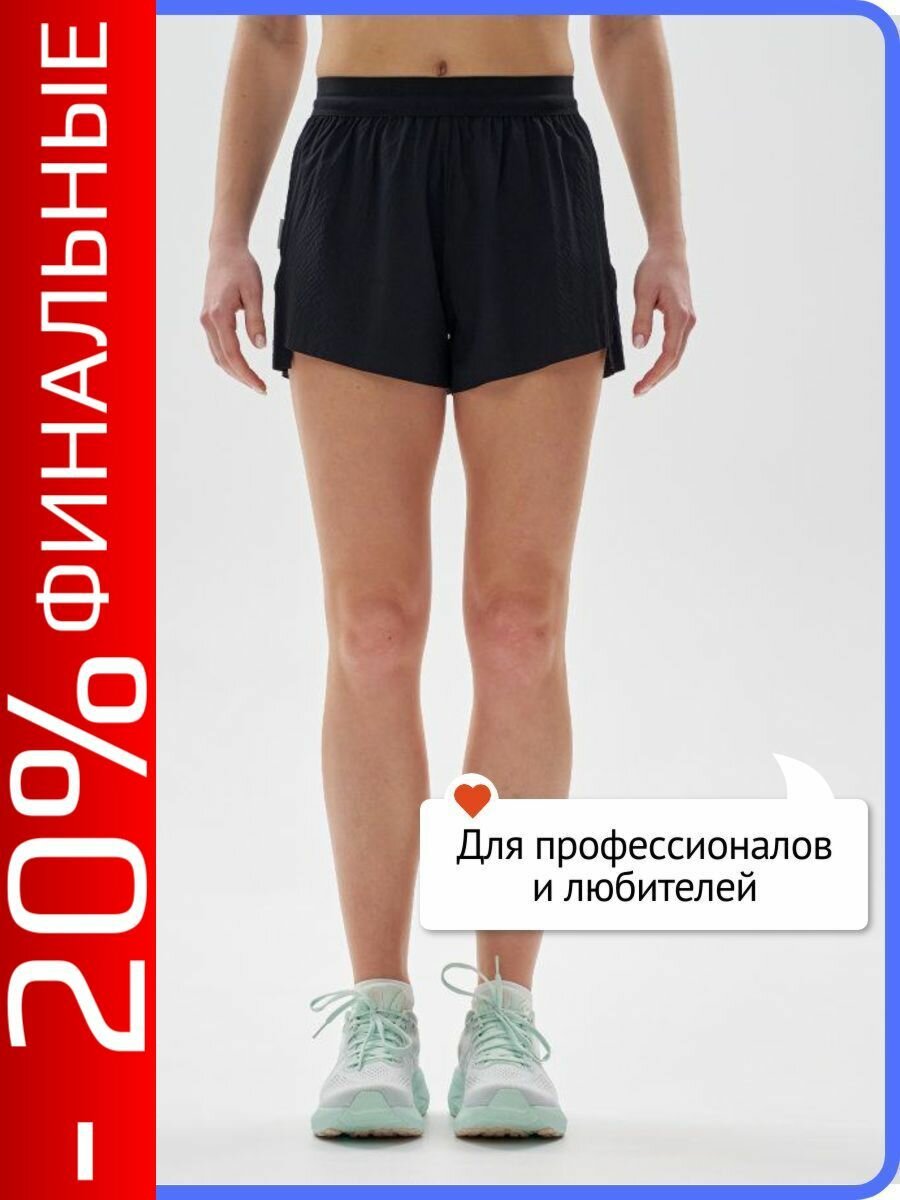 Шорты Nordski