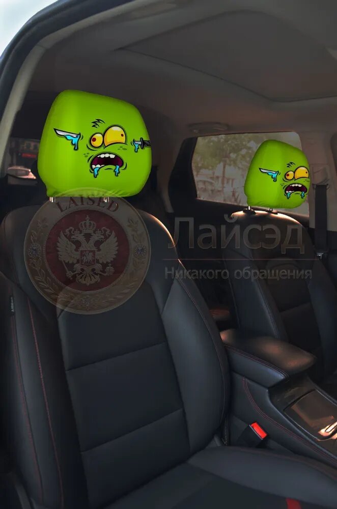 Маска на подголовник автомобиля, чехол на подголовник автомобильный, 2шт, черное