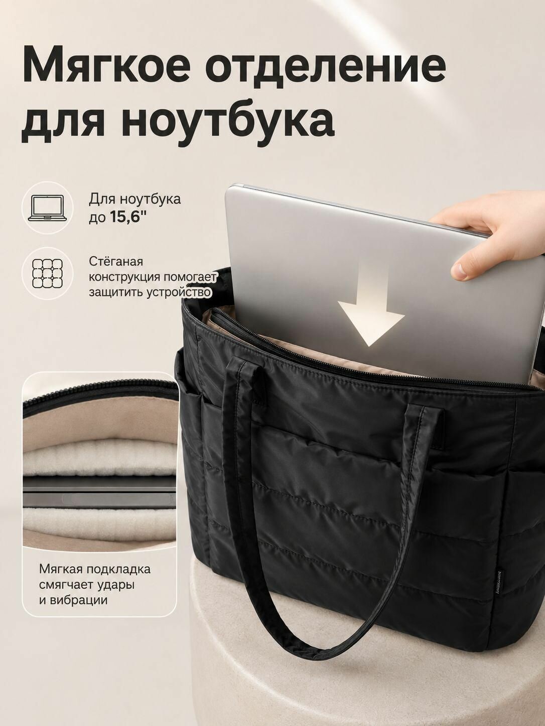 Сумка , черный — фото 1