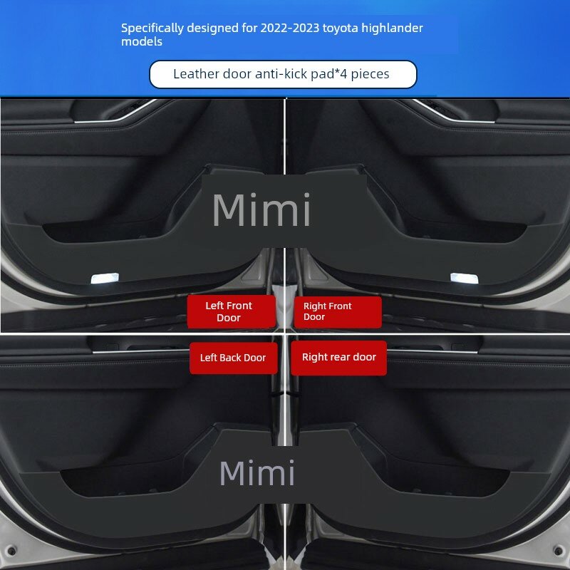 Toyota Highlander Защитные накладки для дверей комплект из 4 шт. без этикетки 2022-2026