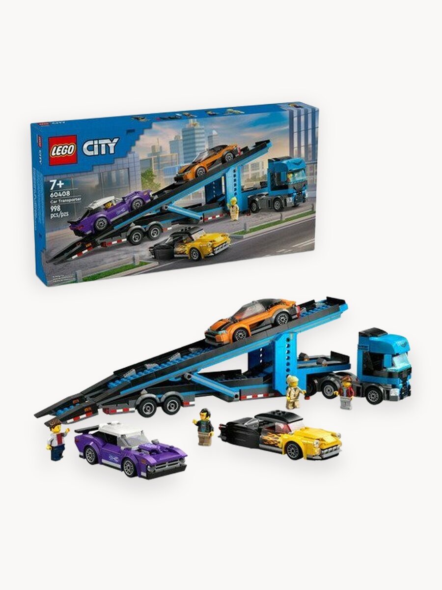 Конструктор LEGO City 60408 Грузовик-автовоз со спортивными автомобилями (Lego 60408)